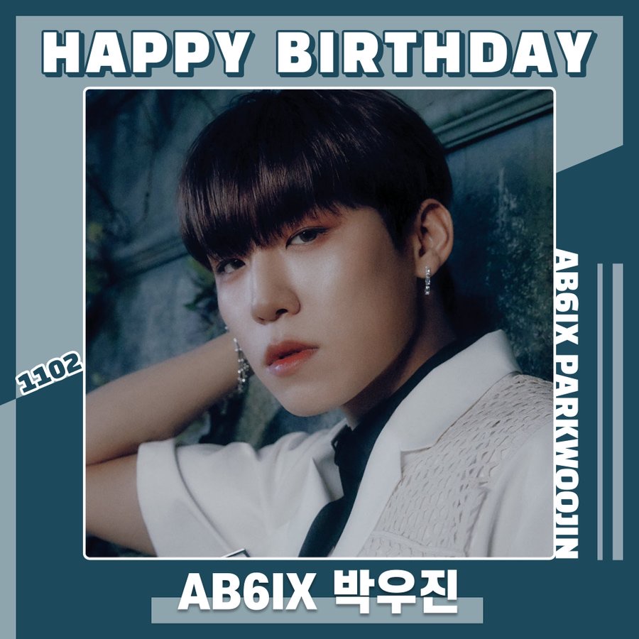 19991102 반짝이는 우 │ AB6IX Park Woojin Community │ CHOEAEDOL