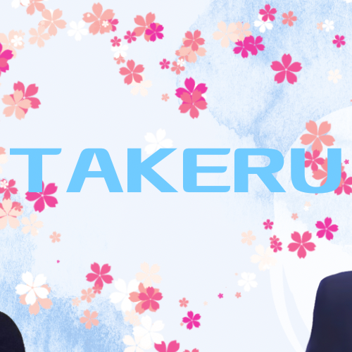 Photo shared by a Goto Takeru fan on Apr 15 │ INI Goto Takeru Community │ CHOEAEDOL