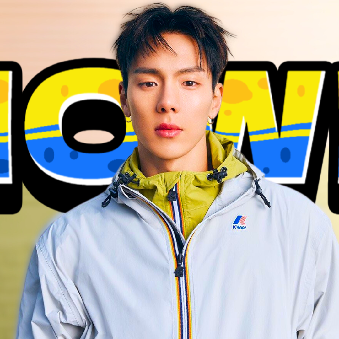 Shownu MONSTA X Community CHOEAEDOL Hottest Kpop Idol Community