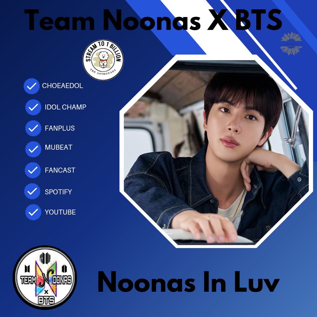 Somos Noonas in │ 방탄소년단 진 커뮤니티 │ 최애돌