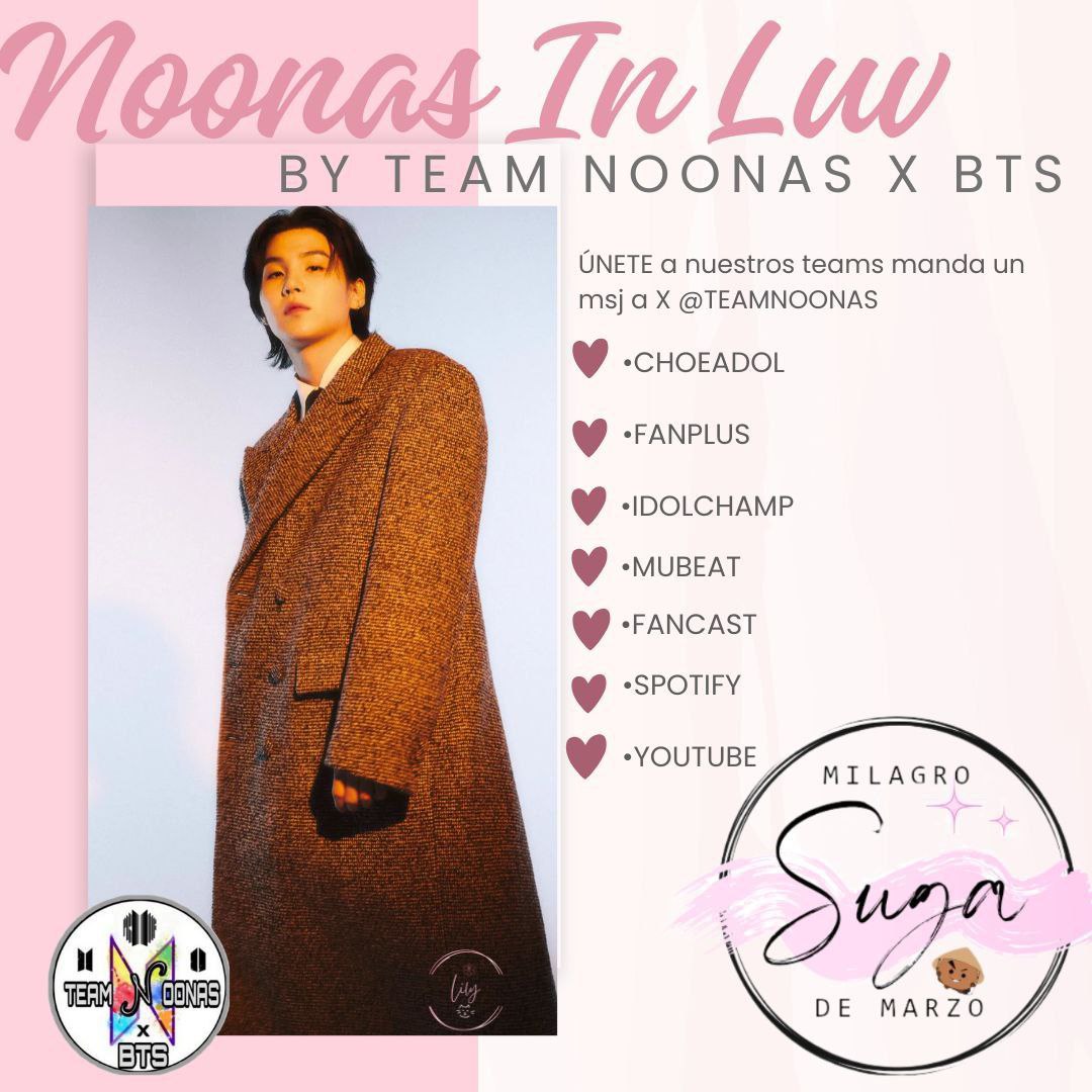 Somos Noonas in │ 防彈少年團 SUGA 社群 │ 韓愛豆
