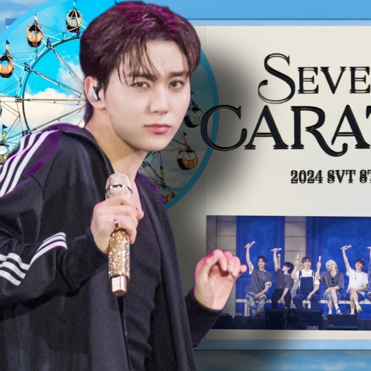 ⭐ Banner requir │ SEVENTEEN Seungkwan Community │ CHOEAEDOL