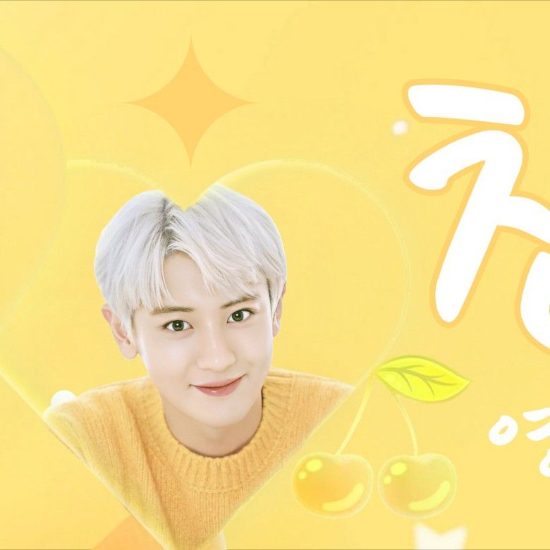 [𝓑𝓪𝓷𝓷𝓮𝓻 │ EXO Chanyeol Community │ CHOEAEDOL
