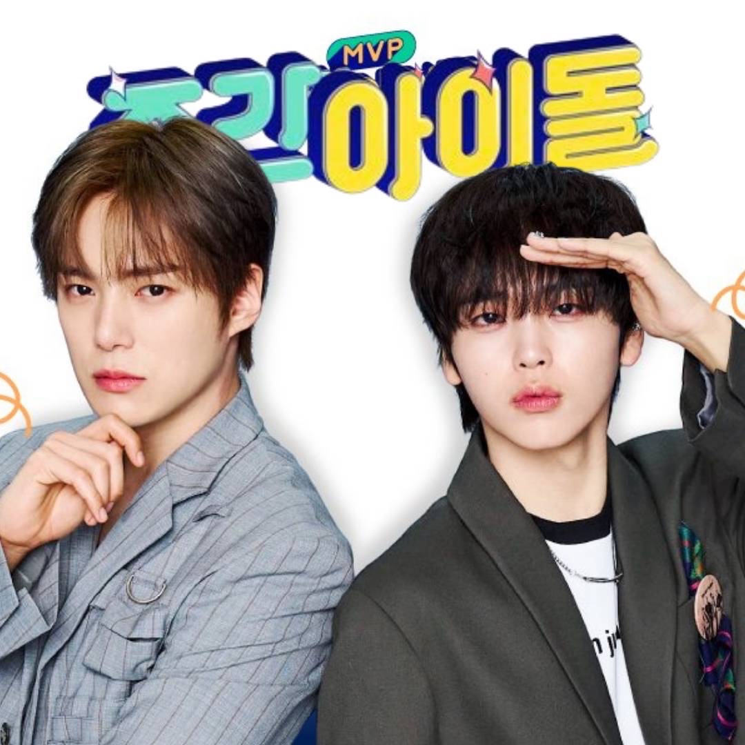 𝗕𝗮𝗻𝗻𝗲𝗿 𝟮 │ MONSTA X Community │ CHOEAEDOL