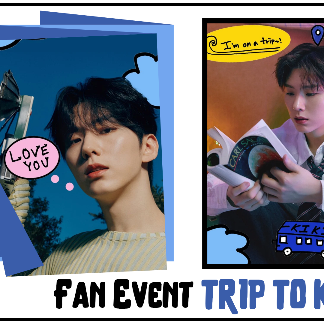 𝗕𝗮𝗻𝗻𝗲𝗿 𝟮 │ MONSTA X Community │ CHOEAEDOL