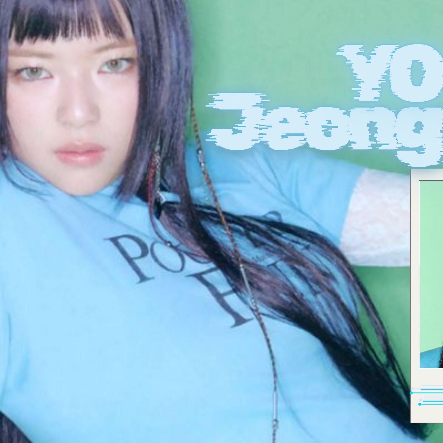 BANNER │ TWICE Jeongyeon Community │ CHOEAEDOL