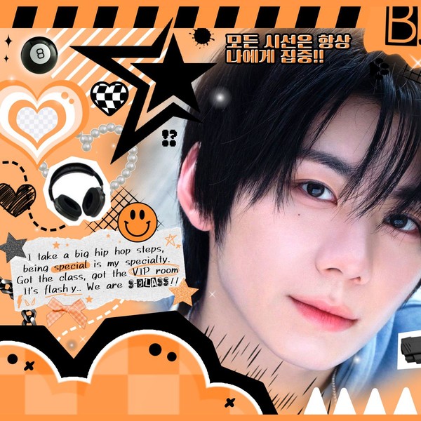 AHOF Park Han Fandom Community │ No.1 KPOP App CHOEAEDOL