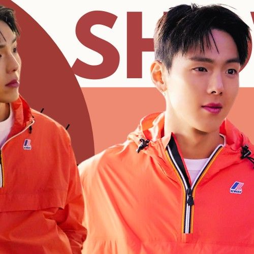 monsta-x-shownu-community-choeaedol