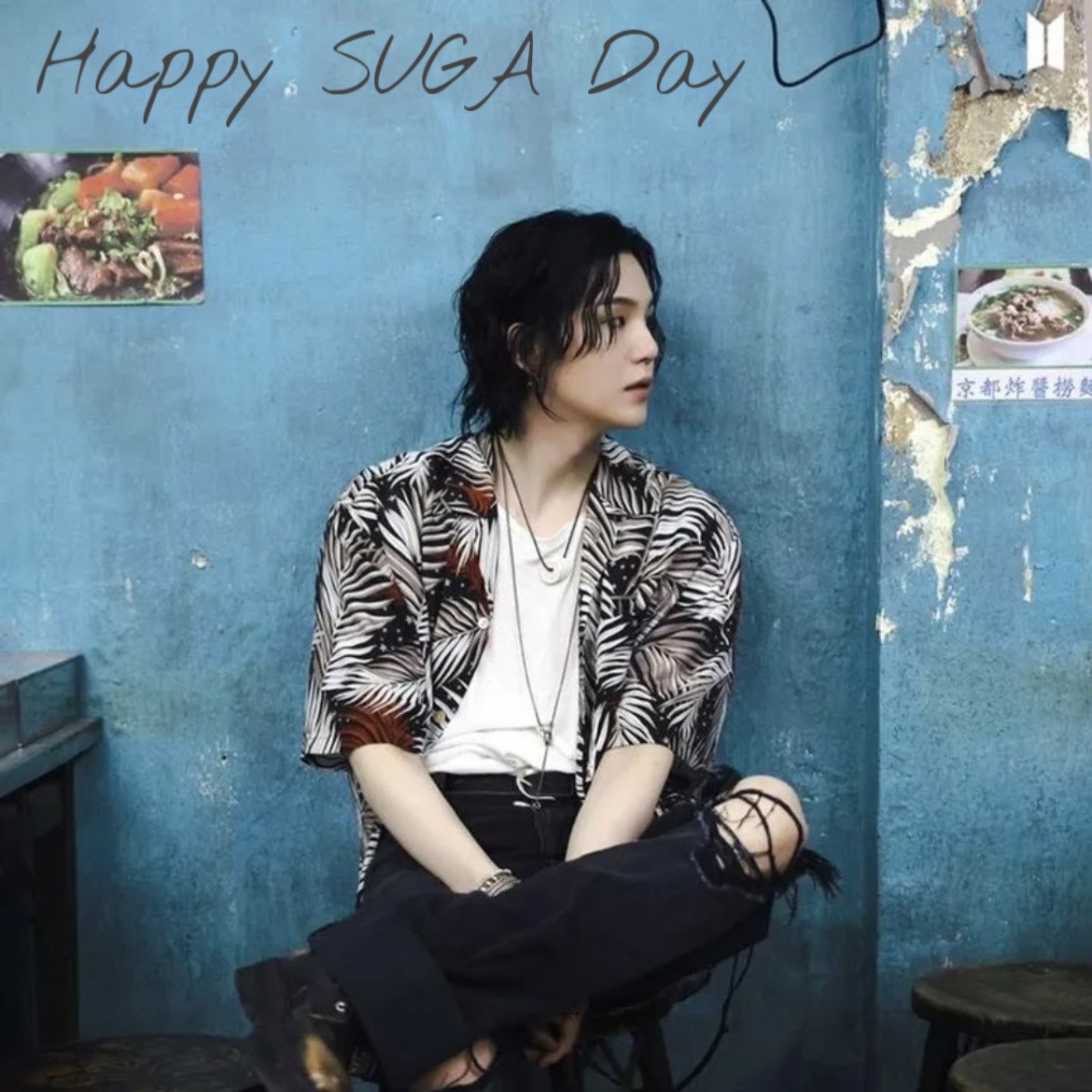 SUGA (BTS) [Community] CHOEAEDOL - Hottest kpop idol community SugaSuga ...