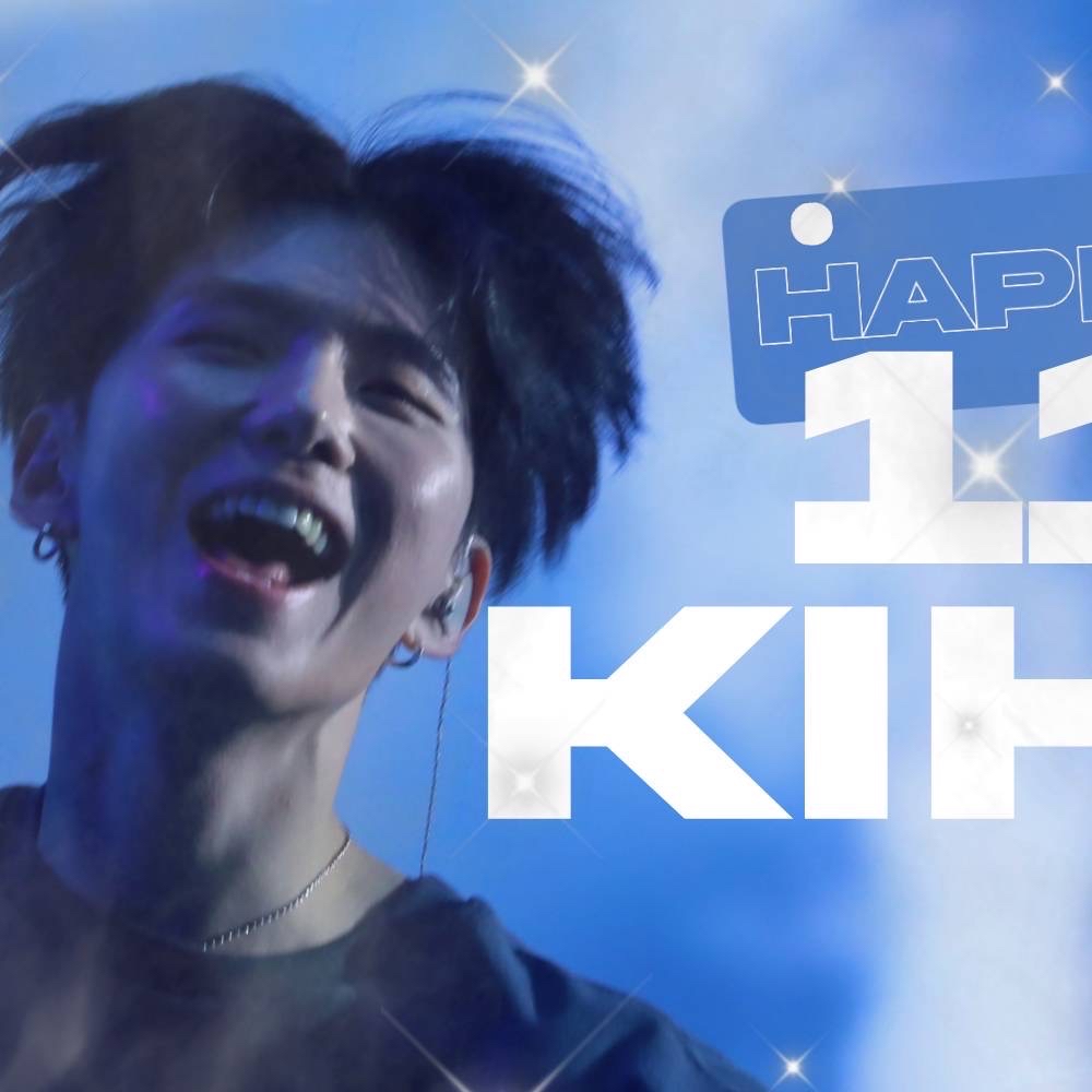 𝗕𝗮𝗻𝗻𝗲𝗿 𝟮 │ MONSTA X Community │ CHOEAEDOL