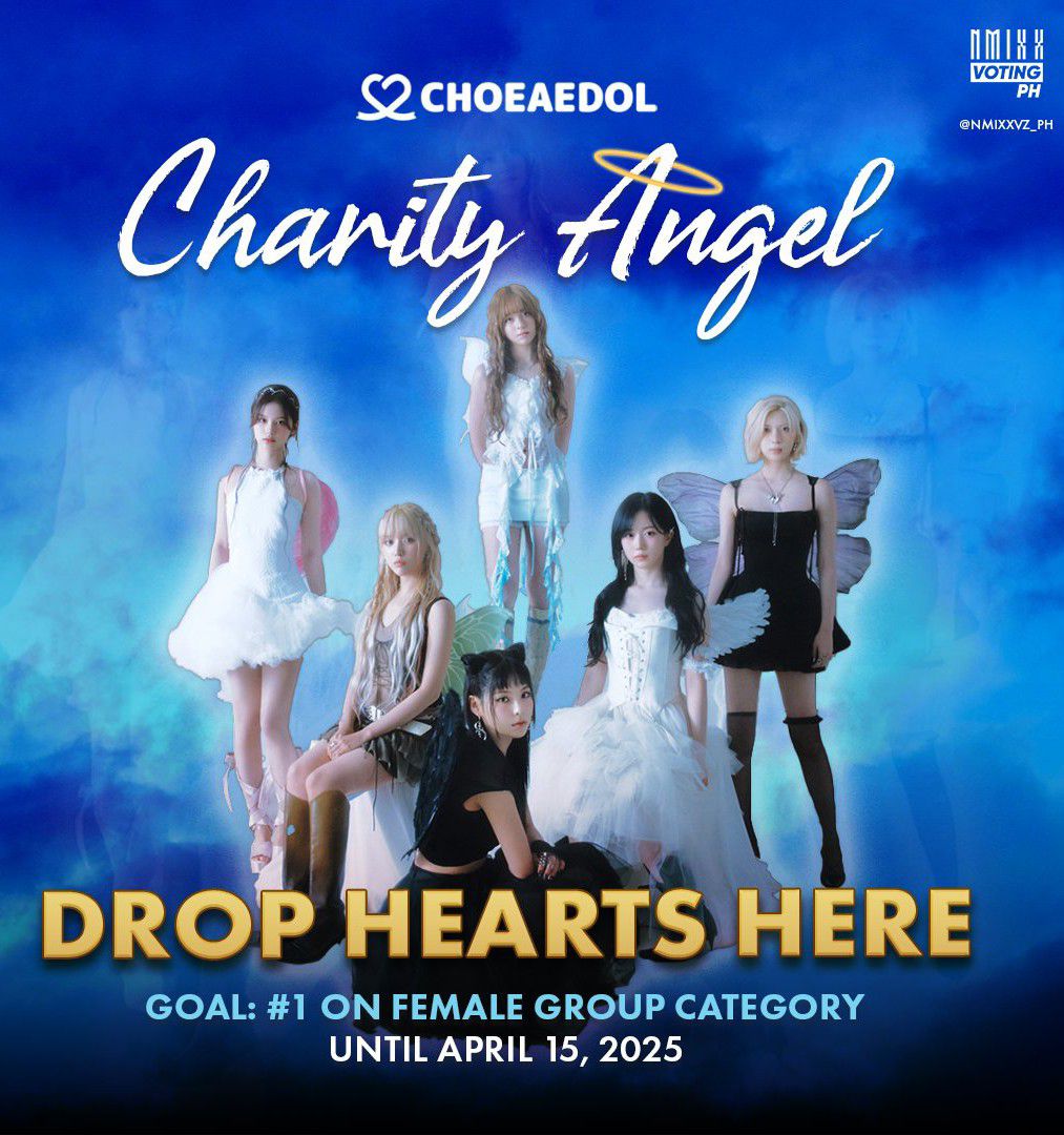 Continue droppi │ NMIXX Community │ CHOEAEDOL