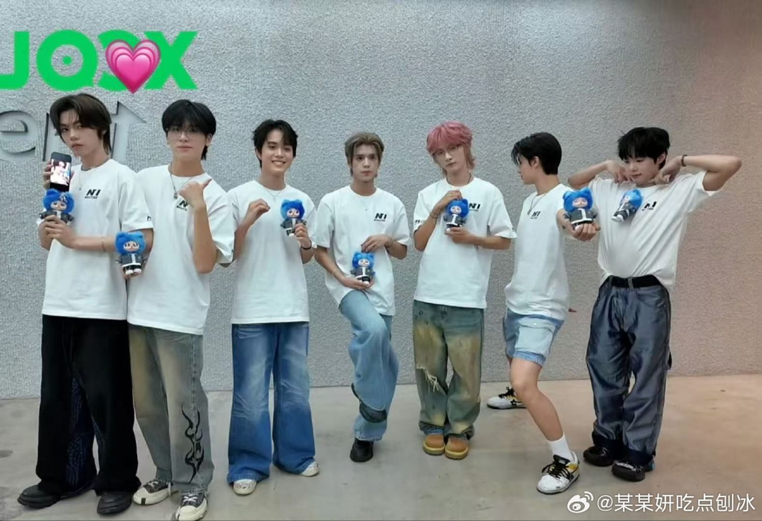 Let's go NexT1D │ NexT1DE Community │ CHOEAEDOL