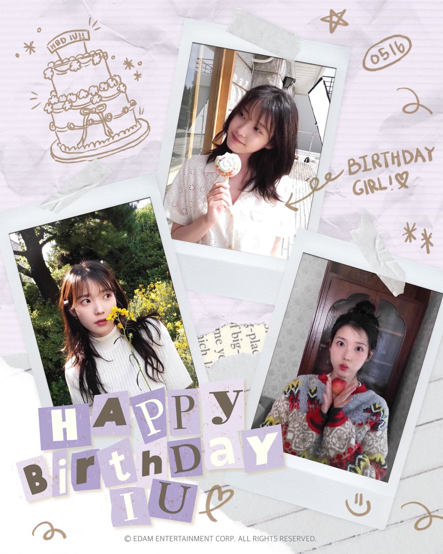 Happy birthday, │ IU Community │ CHOEAEDOL