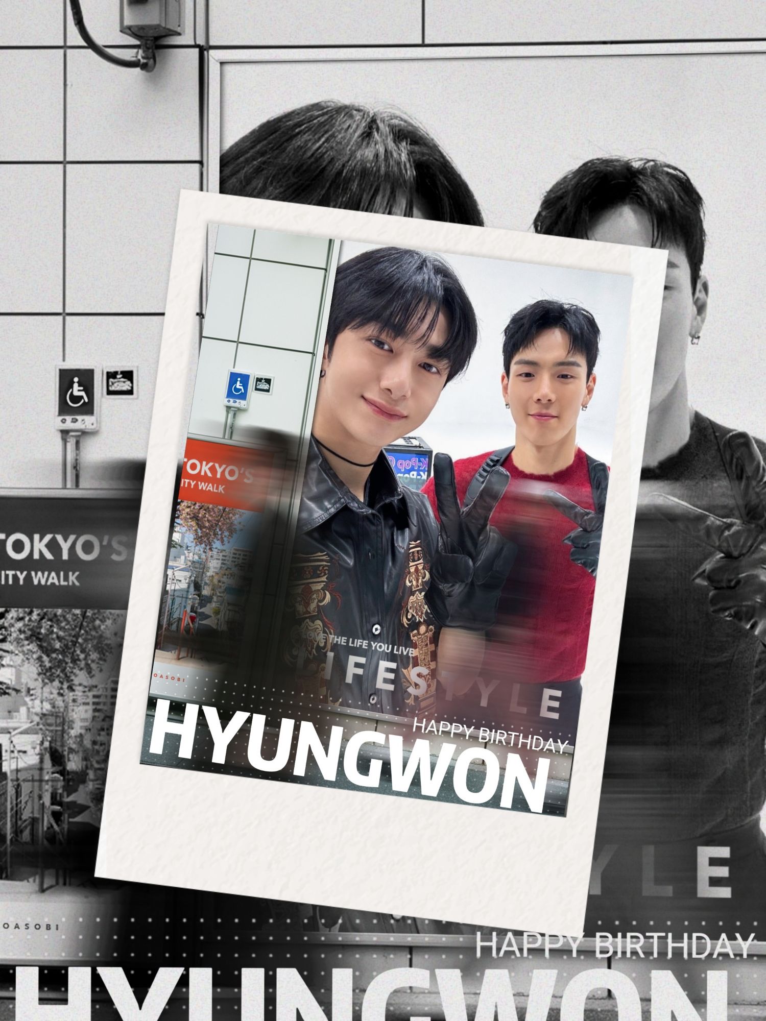 Happy Birthday │ MONSTA X Hyungwon Community │ CHOEAEDOL